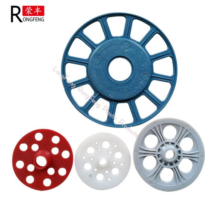 80mm 100mm Multi Colored Plastic Insulation Retaining Washers
